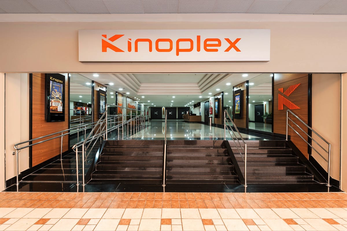 Galeria - Kinoplex 100 Anos