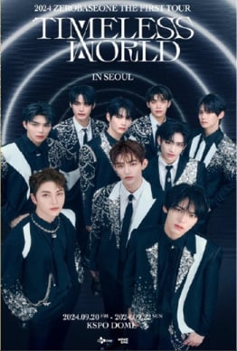 ZEROBASEONE THE FIRST TOUR TIMELESS WORLD IN CINEMAS